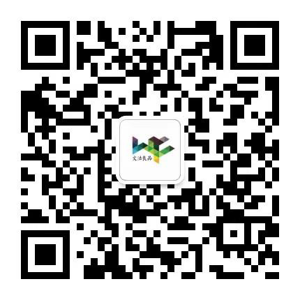 通知公告-成都理工大学文法学院(纪检监察学院)
